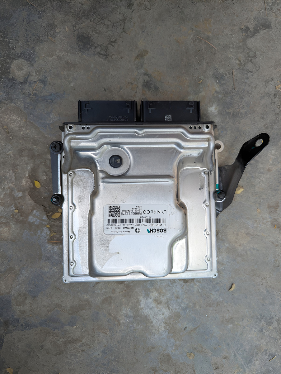 Geely Starray 2.0t 2024-2025 Ecu Computadora De Motor